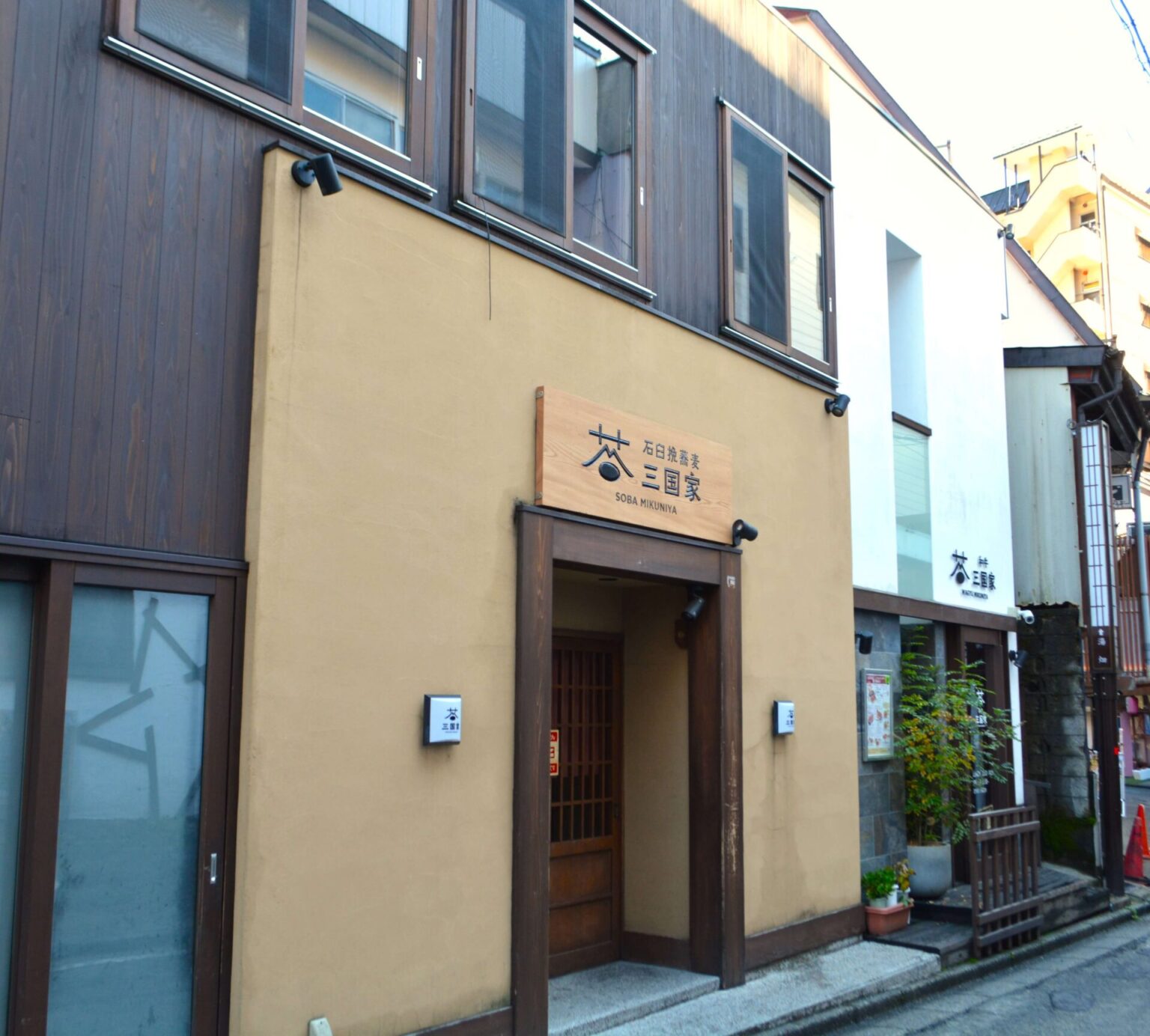 草津温泉で、美味しいグルメを満喫！【迷ったらここ！】 - ぐんまの温泉